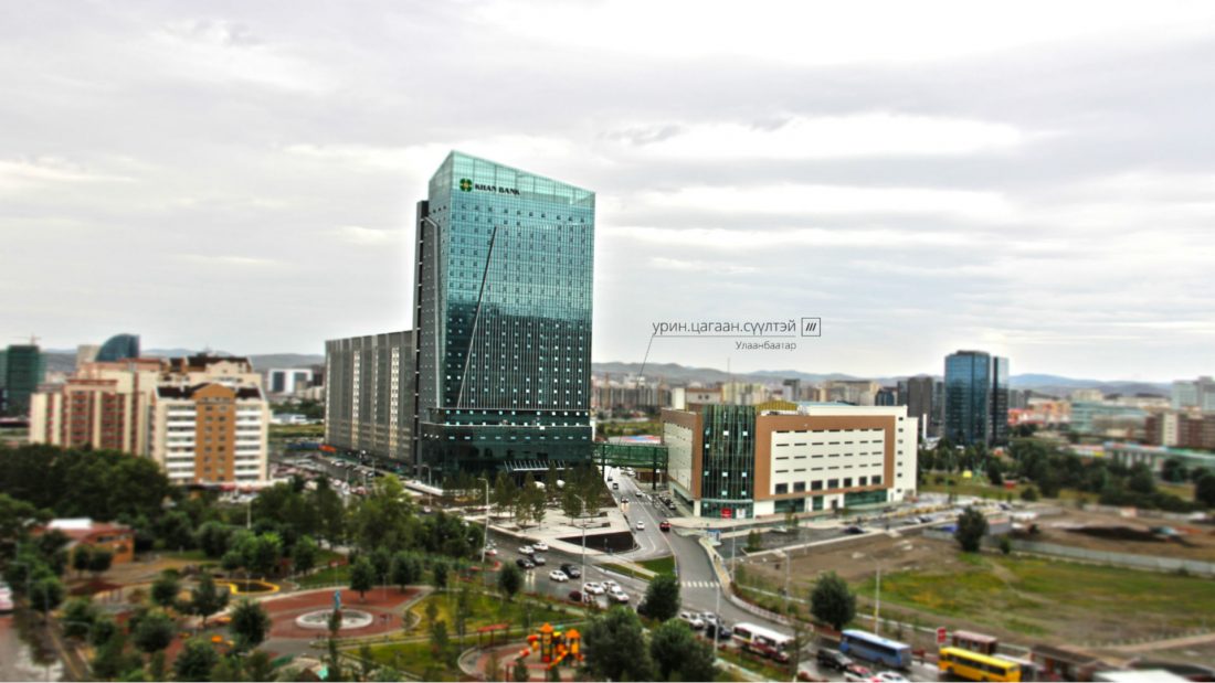 3 words to improve payment card deliveries in Mongolia with Khan Bank ...