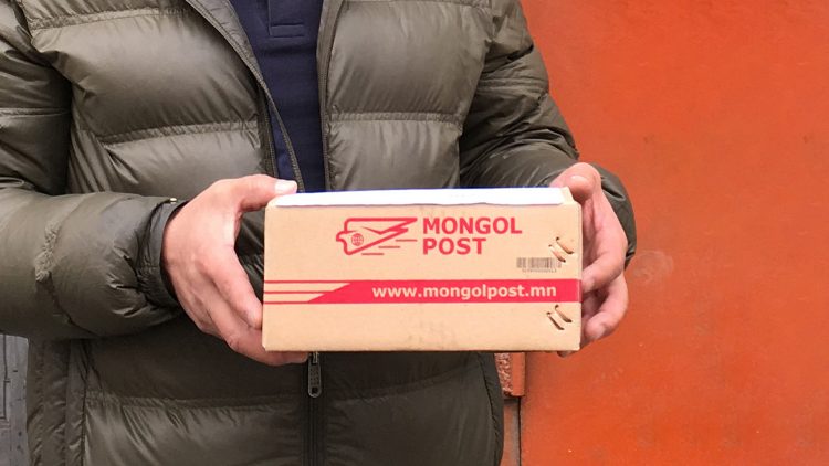 Mongolia | what3words