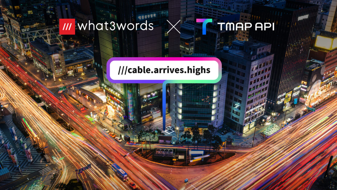 TMAP API users can now utilise what3words technology | what3words