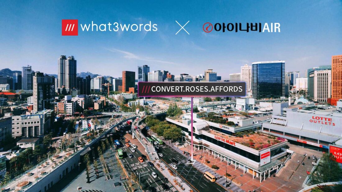 Navigation app iNavi Air adopts what3words | what3words