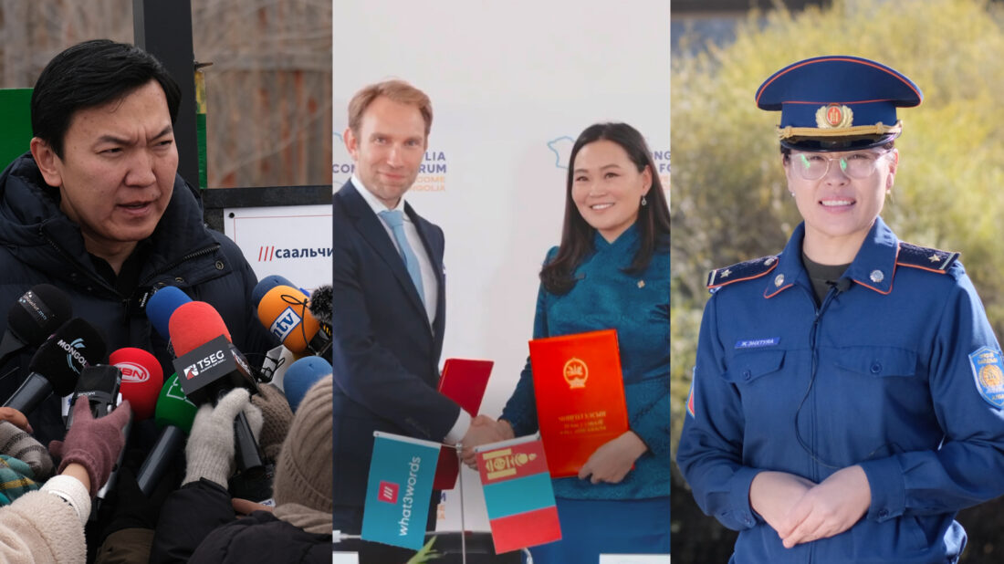 How the Mongolian Government is using what3words | what3words