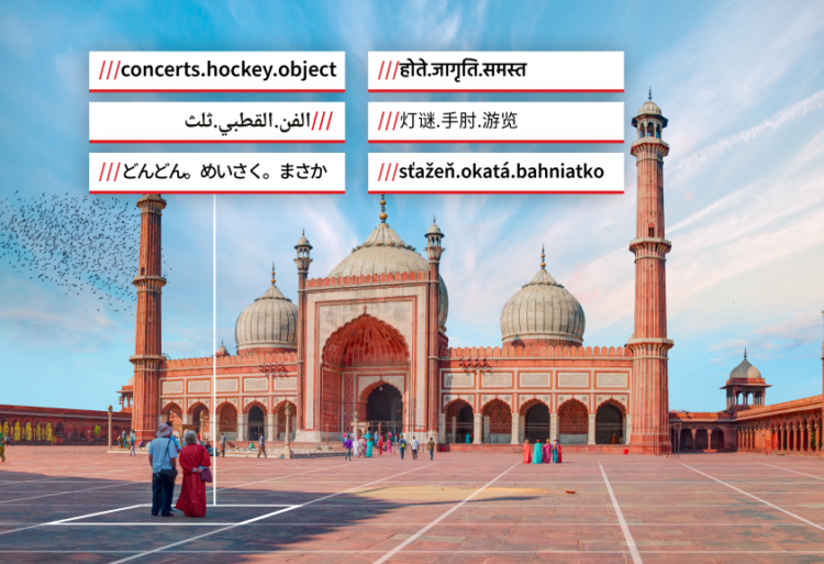 Formatting Best Practice Design What3words