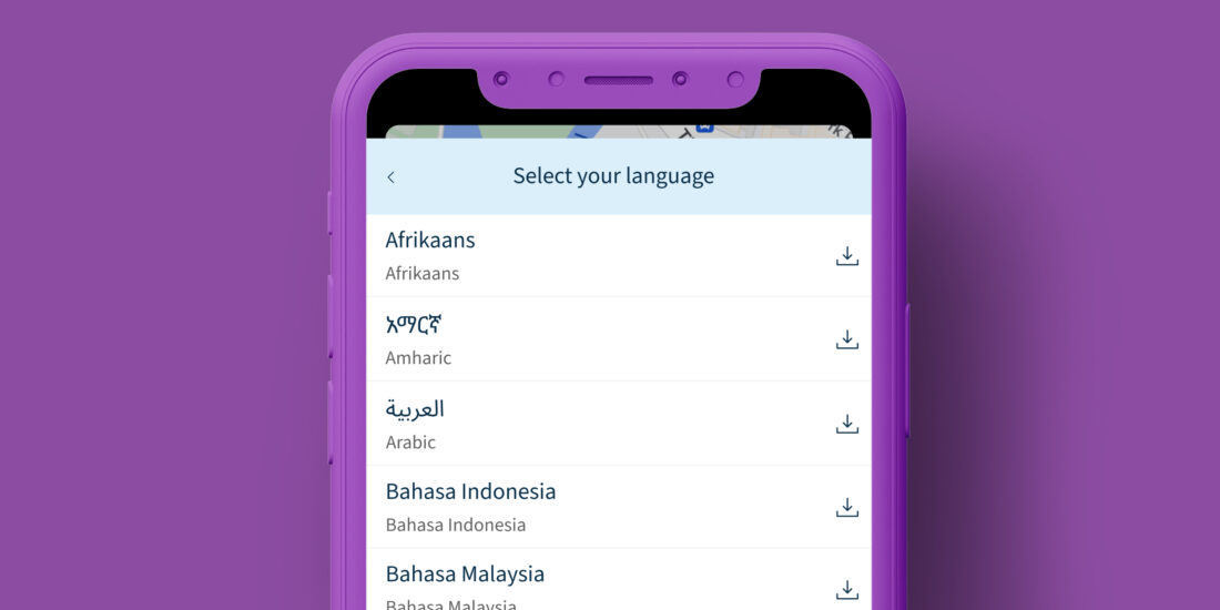 How to use the what3words app | what3words