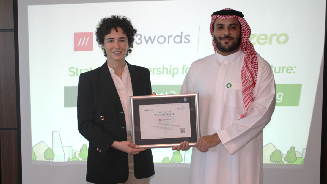 netzero and what3words partner to redefine tree planting | what3words